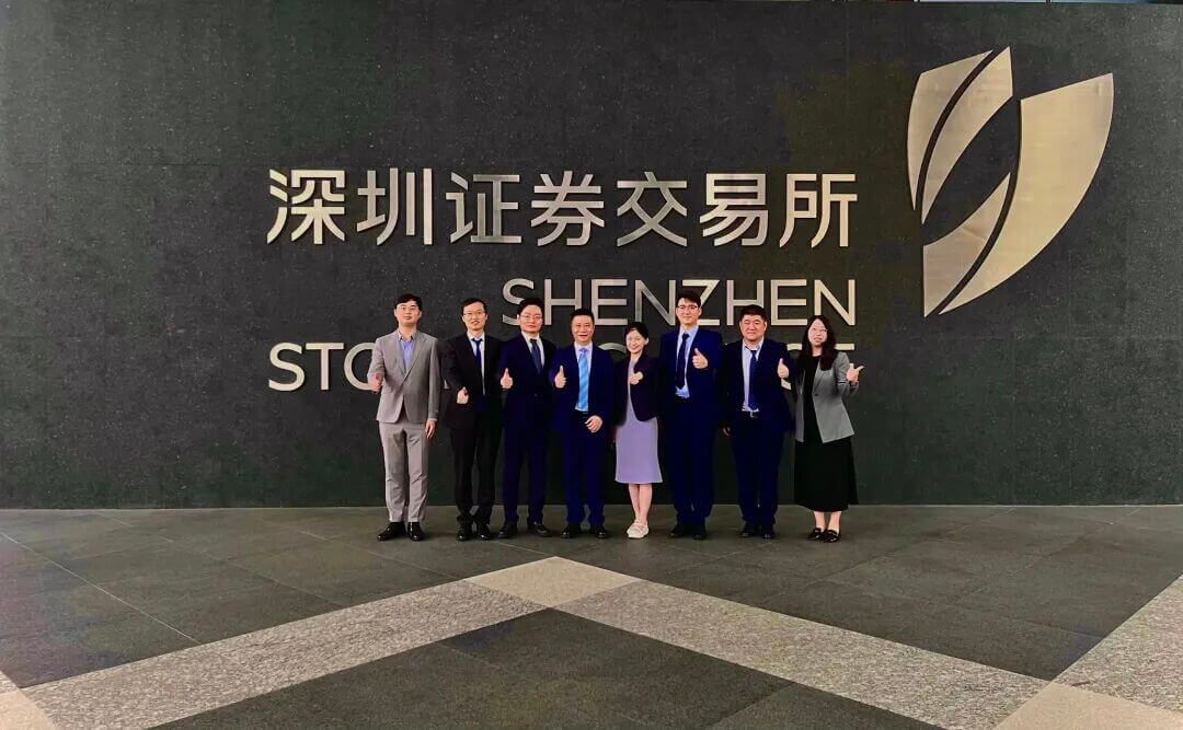 银信评估助力瑞立科密并购重组项目，专业赋能资本市场高质量发展 | 上海市资产评估协会